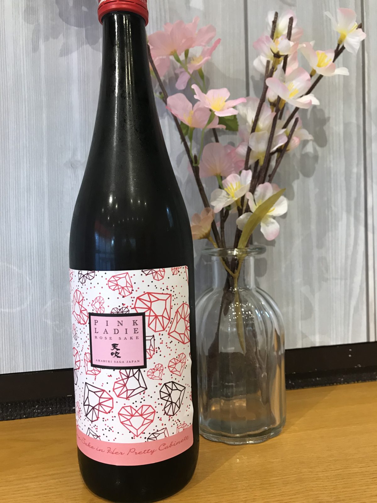 本日の日本酒 天吹 PINK LADIE ROSE SAKE ｜ 中央区で居酒屋をお探しでしたらHAMAMORIをご利用ください